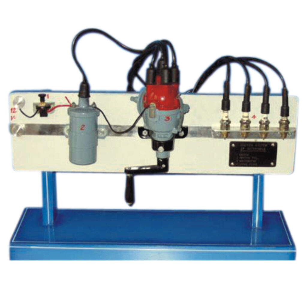 IGNITION SYSTEM OF A CAR - Almicroinstruments